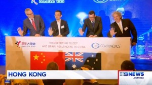 Somfit – True Sleep Fitness Tracker – Compumedics